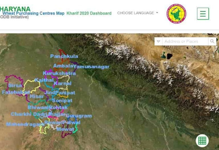 हरियाणा जमीन नक्शा कैसे निकाले 2025 में? हरियाणा खेतों का नक्शा कैसे देखे?