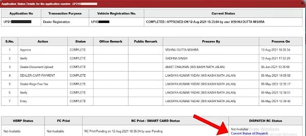 Vehicle RC Status Check कैसे चेक करे? 2025 में मिंटो में पता करें गाड़ी ...