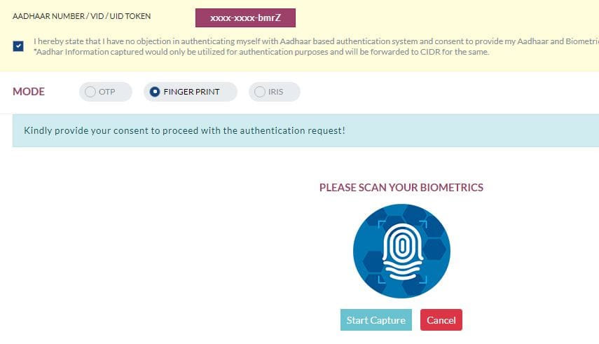 CSC Id Card Download 2025 में अब ऐसे करें। सीएससी वीएलई आईडी कार्ड ...